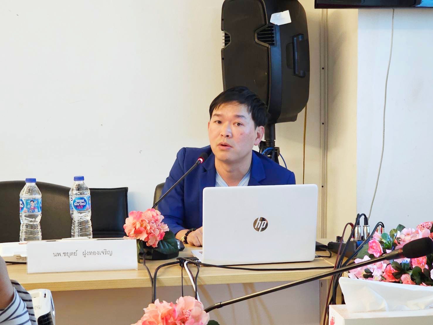 He Clinic's Dr Chayut's lecture for "Cells Therapy for Medical ...